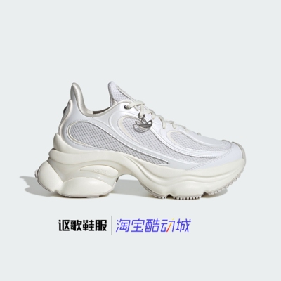 阿迪达斯男女运动休闲鞋