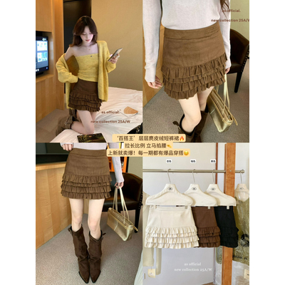 AS OFFICIAL十三行秋季显瘦俏皮芭蕾感复古麂皮百褶半身裙女25323