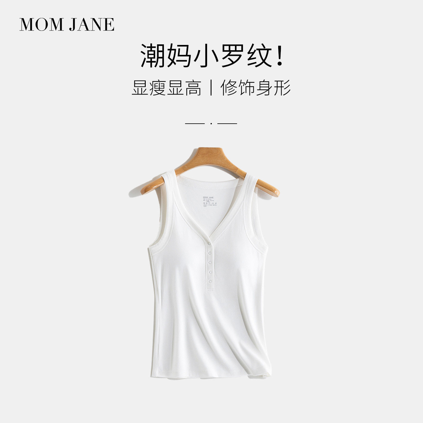 哺乳吊带孕妇春夏季薄款外穿V领背心带胸垫女打底防走光喂奶上衣