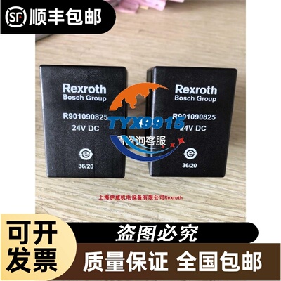 Rexroth力士乐变频器FECG02.1-1K50-3