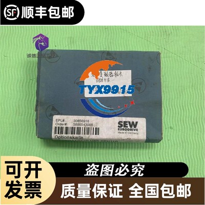 MKS真空计275807-EU、275400-1-GE-T