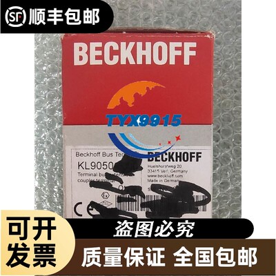 ESTUN埃斯顿100W伺服PRONET-01AEA-EC。