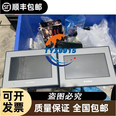 神视SUNX真空数显压力表负压气压开关DP4-50Z现
