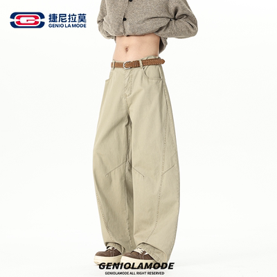 捷尼拉莫秋季辑明线阔腿休闲长裤