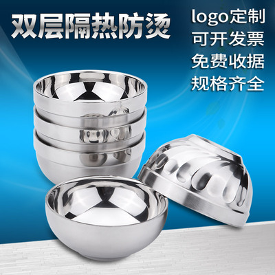 不锈钢碗中空防儿园儿童