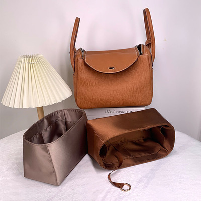 适用于爱马仕Lindy内胆包绸缎琳迪mini/26/30内衬收纳包中包整理