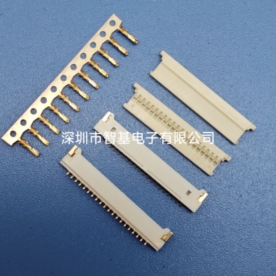 国产MX503780-2070  1.25-20P超薄针座51146-2000  51146-20P胶壳