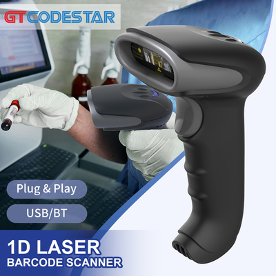 外贸款扫码枪蓝牙一维条码物流商超盘点扫描枪Barcode scanner