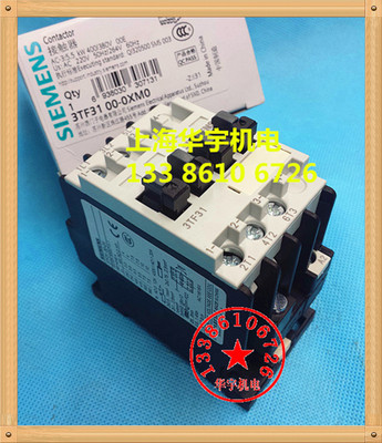 3TF3100-0X交流接触器 380V 220V 110V 36V 24V  3TF-3100