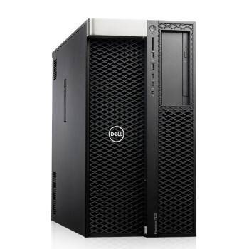 戴尔T40塔式服务器 I5-9500 16G 2TBSSD DVD 三年 包邮