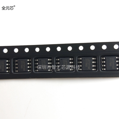 LD7591GS 电源芯片 常用电源管 PWM液晶IC管理 SOP8封装贴片八脚