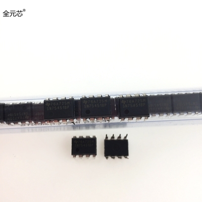 SN75451BP 芯片 电源管理 IC集成电路 逻辑芯片 直插八脚DIP8