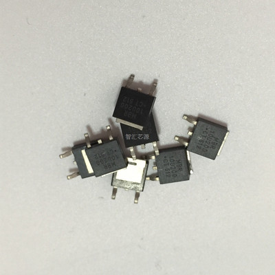 三极管 MBR10U200CT  TO-252 全新原装进口质量 现货当天发货