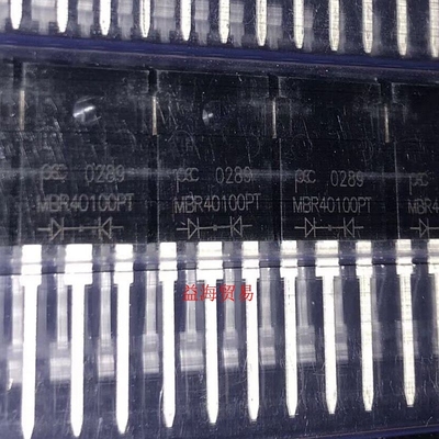 MBR40100PT 肖特基整流二极管 全新原装进口 直插大功率 100V40A