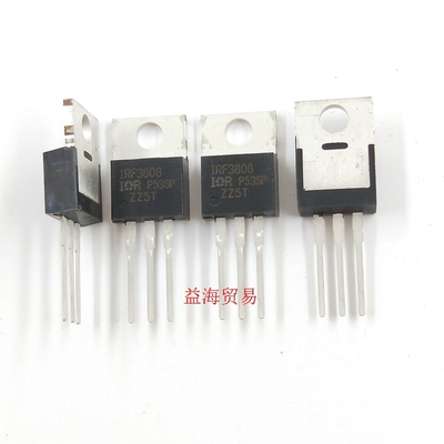 IRF3808场效应管 75V140A 全新原装进口 TO220直插N沟 IRF3808PBF