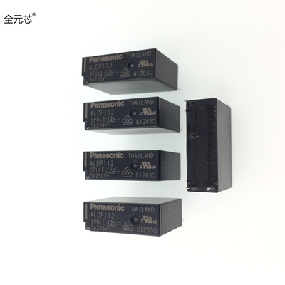 全新 ALDP112 功率继电器 ALDP105 ALDP124W 4脚5A常开24V 12V 5V