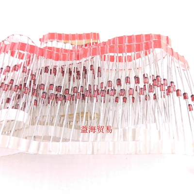 BZX85C5V1 直插 C5V1 稳压二极管 1.3W 5.1V 玻璃封装 全新原装