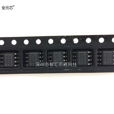 M34063A 芯片 开关电源转换器 IC集成电路 贴片八脚SOP8封装