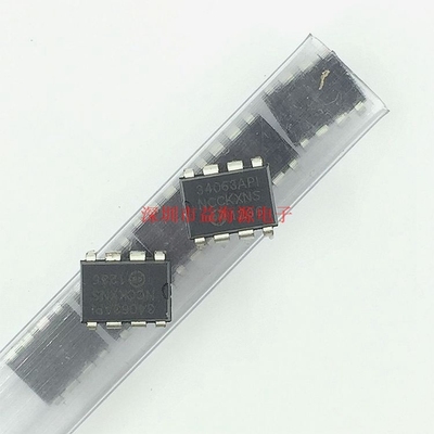 全新国产原装 34063API 芯片 开关稳压器MC34063API 直插八脚DIP8