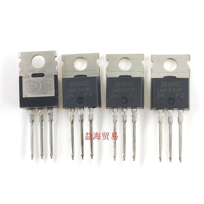 IRFB4610 全新原装进口 TO-220 100V73A 场效应MOS管 IRFB4610PBF