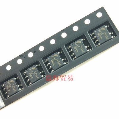 6755 芯片 6755WMYB 液晶电源管理常用芯片 IC 贴片 全新原装进口