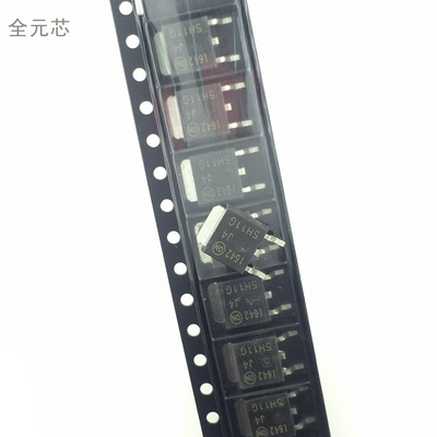 J45H11G 贴片TO252封装 5H11G三极管 全新原装 8A80V MJD45H11G