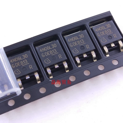 4N06L30 场效应MOS管 2N06L35 贴片 TO-252 全新 汽车常用三极管
