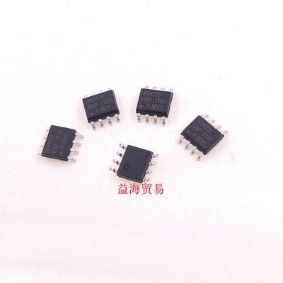 IR4427S 直插 IR4427SPBF环保 电桥驱动芯片IC 全新原装进口 SOP8