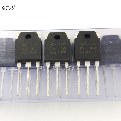 DG210N06 逆变器常用大功率 MOS场效应管直插 N沟 HA210N06三极管