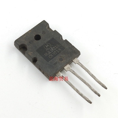 MJL16218 大功率三极管 TO3PF 老库存 原字原脚 实图拍摄 剩一个