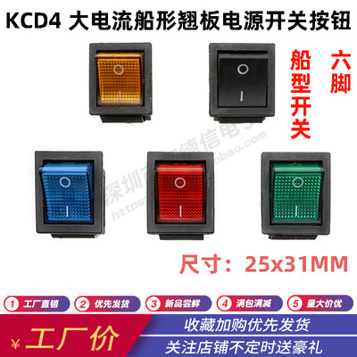 铁兴全新优质货源充足