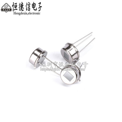 热释电传感器人体红外探头