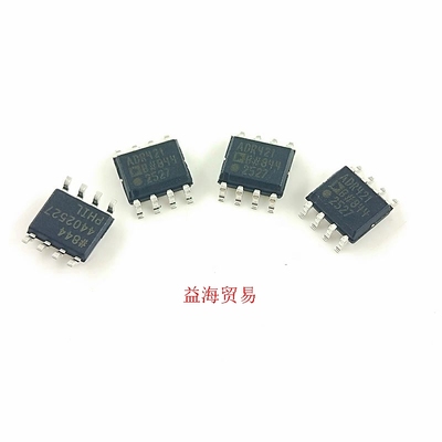 ADR421 电压基准器芯片 ADR421BR 全新原装进口 SOP-8 ADR421BRZ