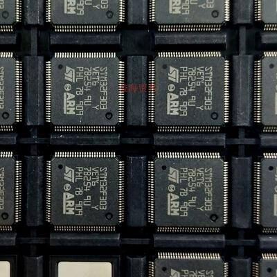 全新原装进口 32位ARM微控制器 STM32F303VET6 贴片QFP100 芯片