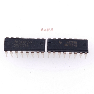 SN75174N SN75175N 直插DIP-16 总线收发器 集成IC