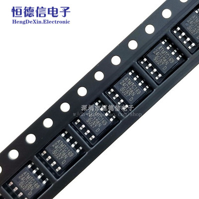 AT24C128N AT24C128AN-10SU-2.7贴片SOP-8 存储器IC 全新 24c128