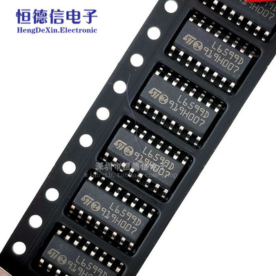散新 L6599D L6599AD L6599 贴片16脚 SOP-16 液晶电源芯片