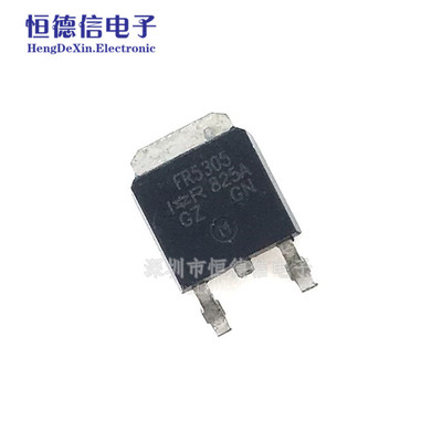 FR5305 P沟 55V 31A IRF5305 贴片 MOS场效应管TO-252