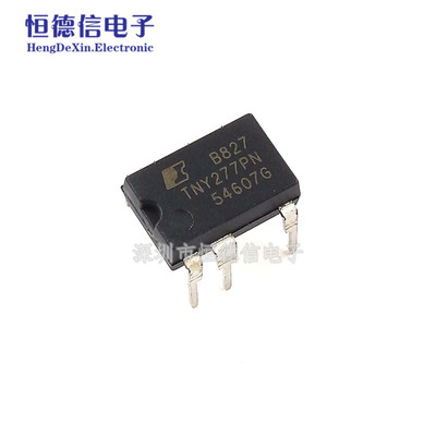 TNY277PN 直插七脚 TNY277P 液晶电源管理芯片 TNY277 DIP7