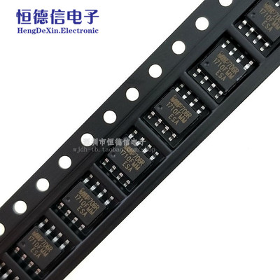进口原装复位芯片 IMP706RESA 看门狗IC IMP706R 贴片SOP-8