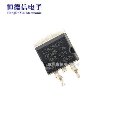 L7809CD2T TO-263 贴片三端稳压 7809 L7809C2T 全新