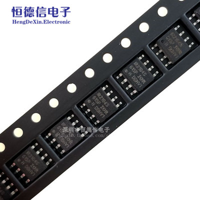 全新贴片 IR2104SPBF IR2104S MOSFET/IGBT驱动器 半桥 SOP-8