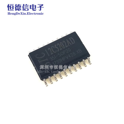 单片机STC STC12C5202AD-351-SOP28G STC12C5202AD  全新原装
