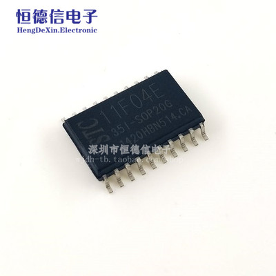 STC单片机 STC11F04E-35I-SOP20G STC11F04E 正品全新原装