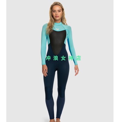 25款Roxy3/2mm潜水服全身风筝冲浪防寒服湿衣防晒女 surf wetsuit
