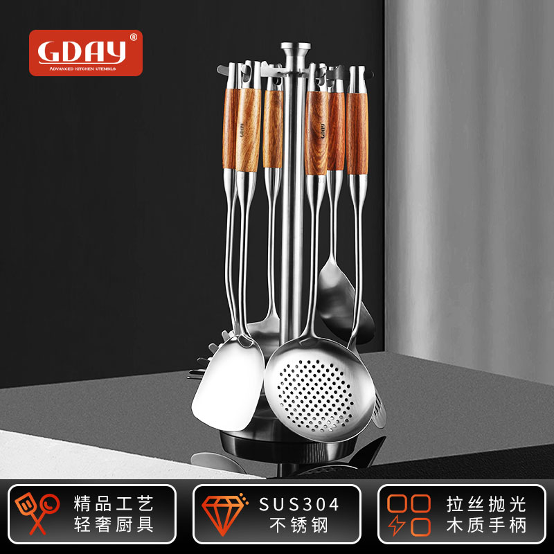 GDAY花梨木304不锈钢厨具套装木柄炒菜铲子汤勺漏勺家用厨具全套