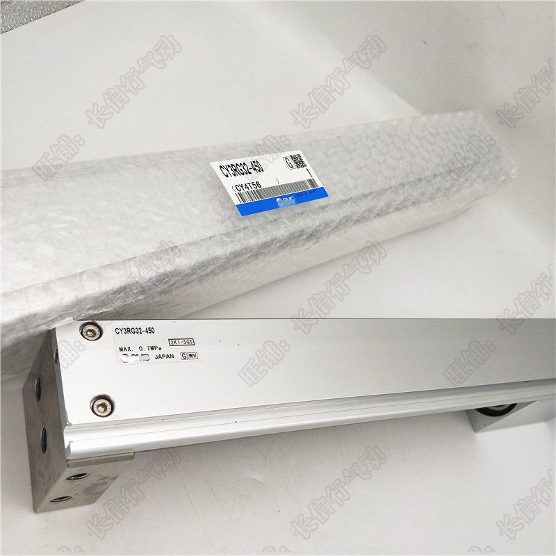 SMC原装无杆气缸CY3R/CY3RG32-50/100/150/200/250/300/350/400_虎窝淘