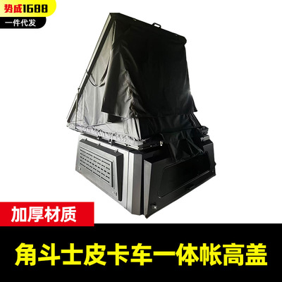 适配吉普角斗士Jeep Gladiator皮卡车改装帐蓬高盖一体分体后箱盖