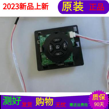 原装TCL L43F2820E按键板40-0MT07P-KEC2LG