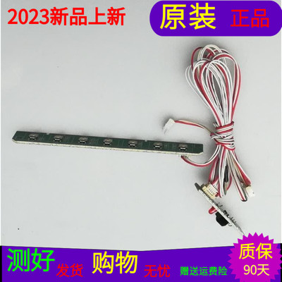 适用于长虹3D42B2000iC按JUC7.820.00066087接JUC7.820.00065201